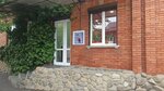 Ironhadon (ulitsa Generala Khetagurova No:15), terziler  Vladikavkaz'dan