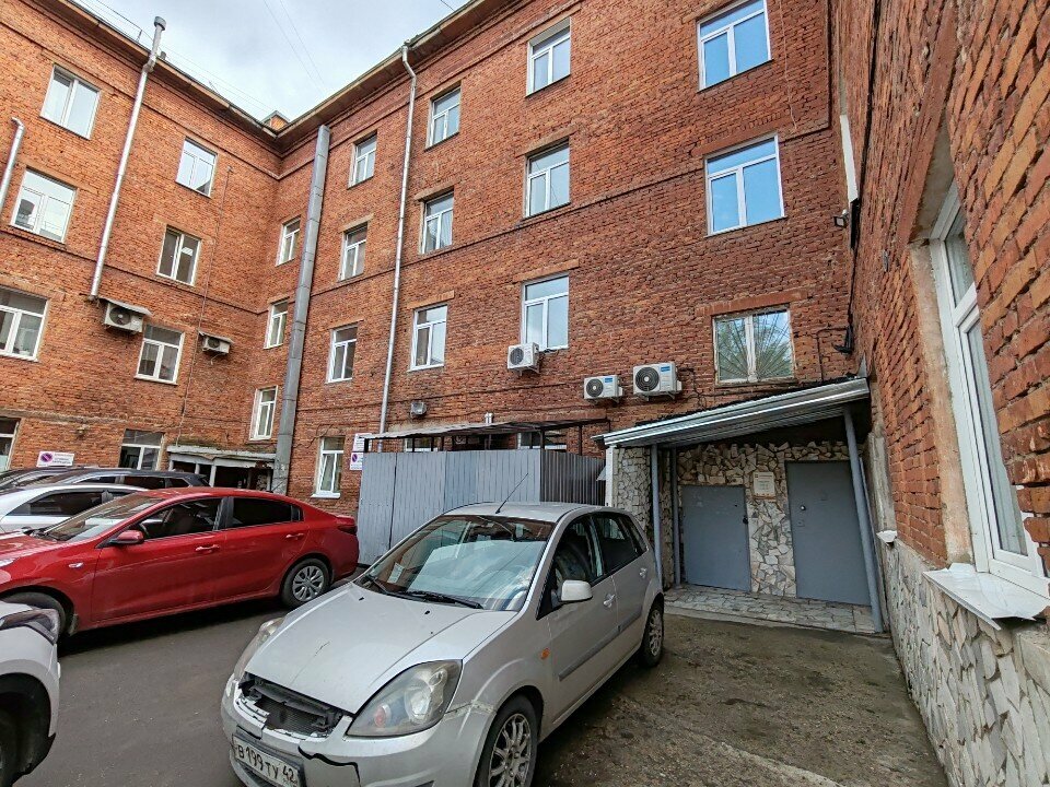 Açıkhava reklamcılığı Продвижение, Kemerovo, foto