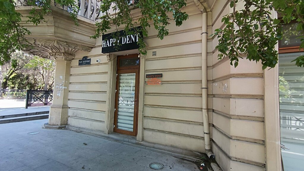 Özel ağız ve diş sağlığı klinikleri ve muayenehaneleri Happy Dent, Bakü, foto