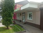 Продукты (Pokrovskiy pereulok No:14), market  Vladikavkaz'dan
