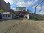 Джинн (ulitsa Beryozka No:28/1), oto yıkama  Orenburg'dan