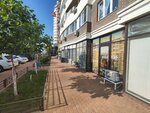 Real estate agency (Komandorskaya ulitsa No:9/2), emlak ofisi  Krasnodar'dan