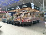 Boutique Вкуса (Agibalova Street No:19), peynirci  Samara'dan