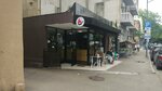 Fire wok Paliashvili (Zakaria Paliashvilis Street No:18), kafe  Tiflis'ten