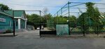 Bolashaq (October Street No:71), çok amaçlı spor tesisleri  Çimkent'ten (Şımkent'ten)
