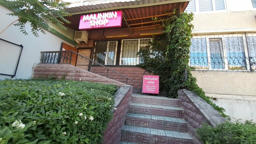 Giyim mağazası Malinkin shop, Aktav, foto
