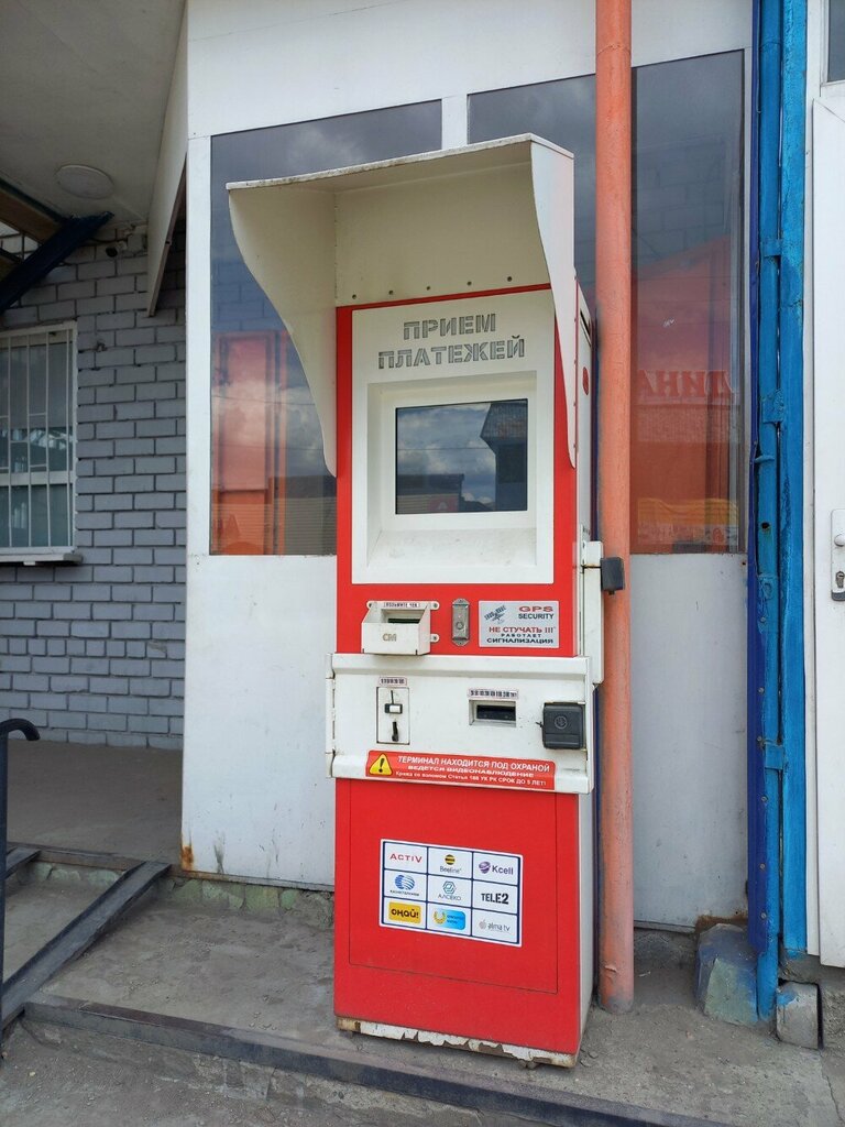 Ödeme terminali Qiwi, Semey, foto