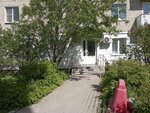 Ists Avtomatizatsiya (Narodnoy Voli Street No:74/1), gaz ekipmanları  Yekaterinburg'dan
