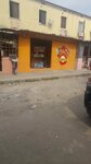 Loja (Luanda, Rua de Panamá), alkolsüz içecekler  Loanda'dan