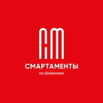 Смартаменты (Krasnoyarskaya ulitsa No:31/1), ticari gayrimenkul alım satımı  Irkutsk'tan