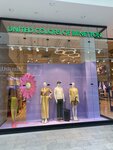 United Colors of Benetton (9 Maya Street No:77), giyim mağazası  Krasnoyarsk'tan