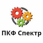 Спектр (No:2, kvartal Tsentralnaya Promzona, posyolok Solontsy), özel ekipman yedek parçaları  Krasnoyarski krayından