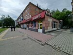 Ulba (Krylov kóshesi No:112), market  Öskemen'den (Ust‑Kamenogorsk'tan)
