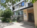 Library № 5 named after V. Vishnevsky (Volgogradskaya Street No:16), kütüphaneler  Novorossiysk'ten