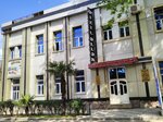 Qızıl əllər (Nəriman Nərimanov prospekti No:113), kurs  Gence'den