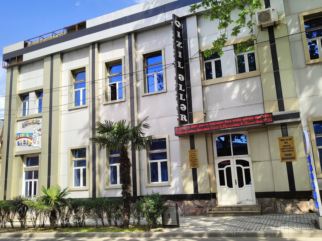 Kurs Qızıl əllər, Gence, foto