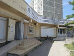 Umass (Zolotarevskogo Street No:2А), gemicilik ekipmanları firmaları  Novorossiysk'ten