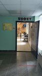 Буфет (Varanianskaga Street No:50к6), fast food  Minsk'ten