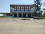 Mogilevsky Rayonny otdel po Chrezvychaynym Situatsiyam (vulica 30 god Pieramogi No:5), arama kurtarma  Moguilev'den