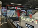 Sushi Roll (Yasnaya Street No:2), suşi restoranı  Yekaterinburg'dan