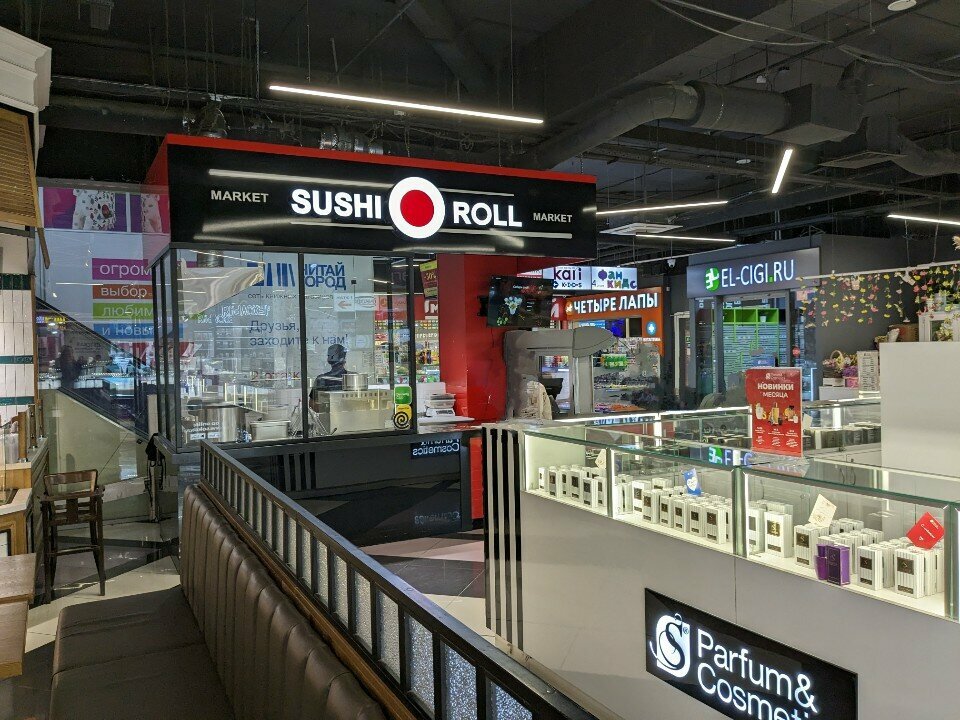 Suşi restoranı Sushi Roll, Yekaterinburg, foto