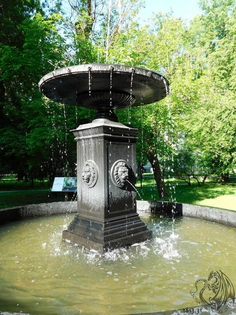 Çeşme Чугунный фонтан, Moskova, foto