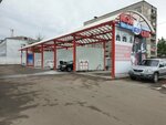 Wash self (Soltústik Qazaqstan oblysy, Petropavl), oto yıkama  Petropavl'dan (Petropavlovsk'tan)