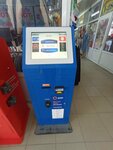 Qiwi (No:58А, Myńbulaq shaǵyn aýdany), ödeme terminali  Taraz'dan