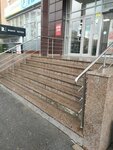 Магазин табака и курительных принадлежностей (ulitsa Prokopiya Artamonova No:8, Tyumenskiy-2 Microdistrict), tütün, sigara mağazaları  Tiumen'den