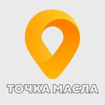 Точка масла (2-ya Shosseynaya ulitsa No:41, Vladivostok), motor yağları  Vladivostok'tan