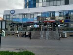 Toilet (Syǵanaq kóshesi No:54/2), tuvalet  Astana'dan
