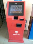 Kaspi Bank, payment terminal (Shalqar kóshesi No:25), ödeme terminali  Kökşetav'dan