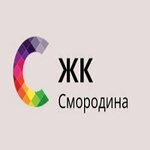 Смородина (Bogatyrskaya ulitsa No:11), satış ofisi  Krasnodar'dan