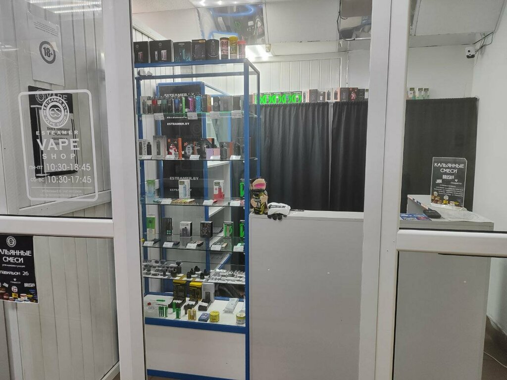 Elektronik sigara satış noktaları ESteamer, Rechitsa, foto