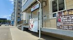 Краски (ulitsa Krayeveda Solovyova No:6к6), güzellik salonu  Krasnodar'dan