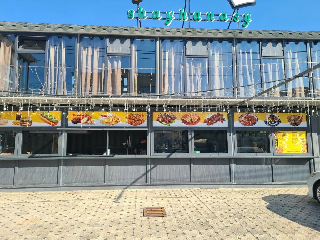 Fast food AbuFood, Çimkent (Şımkent), foto