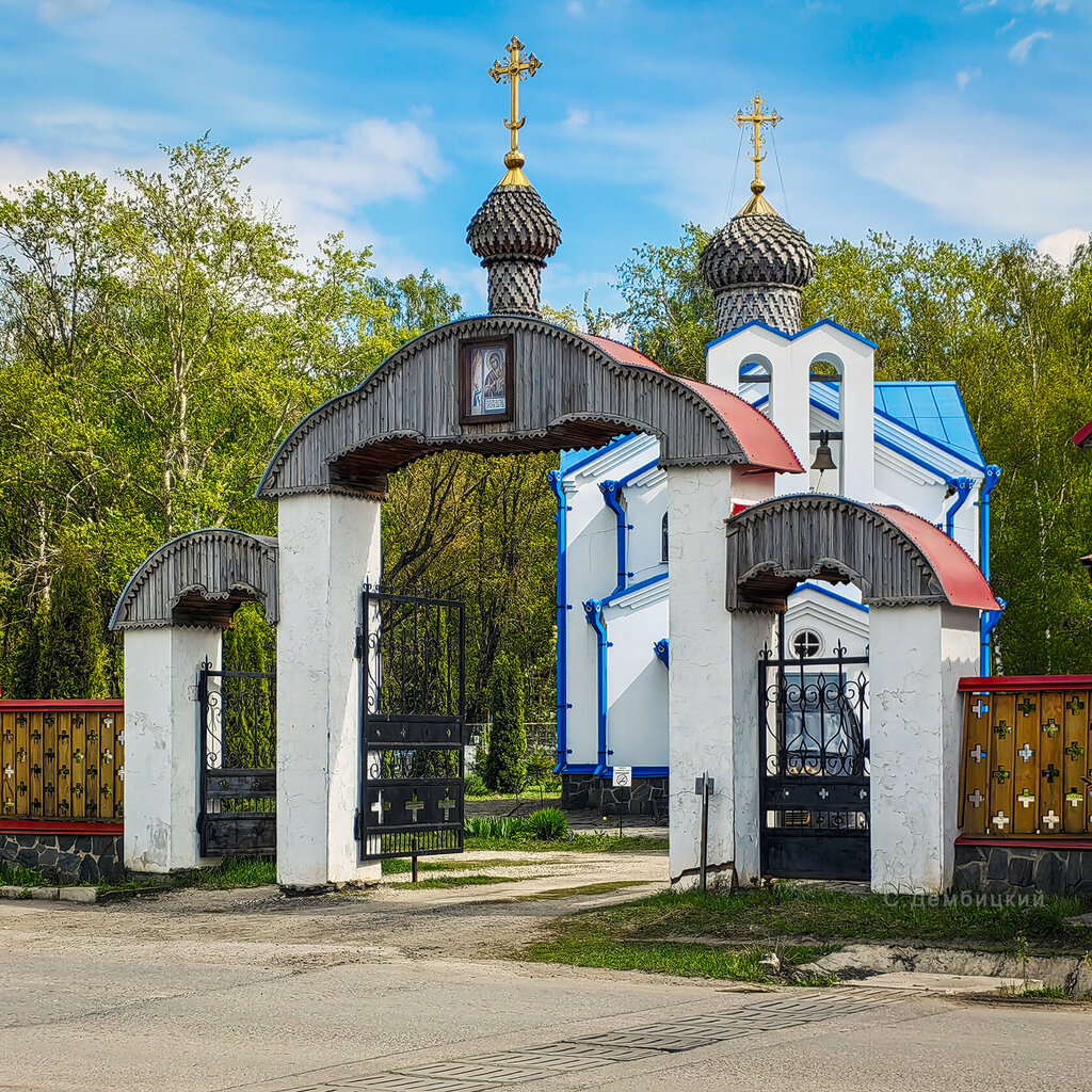 Ortodoks kiliseleri Church of the Icon of Our Lady Unexpected Joy, Alatyr, foto