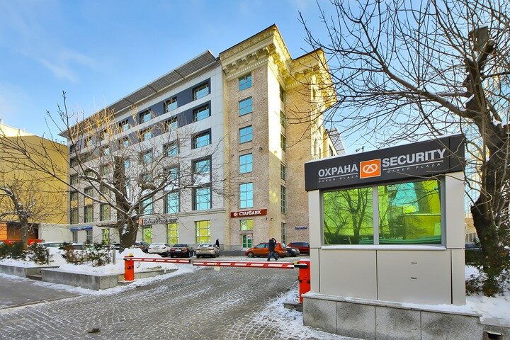 Kurs Sreda Obuchenia, Moskova, foto