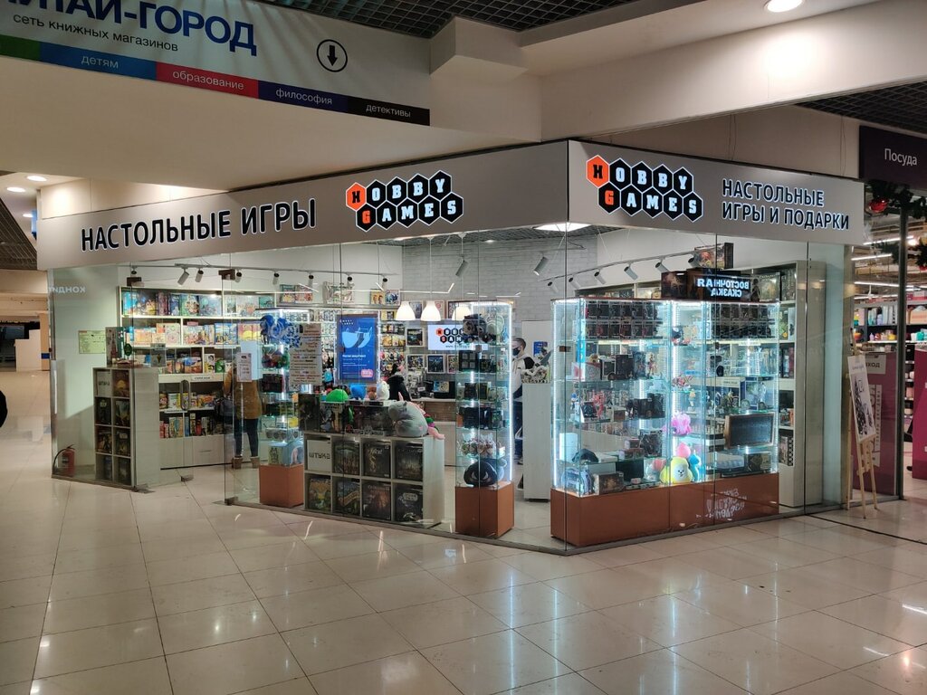 Satış ekipmanları firmaları Aspekt-neo, Samara, foto