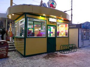 Подорожник (Lenina Avenue No:64А/1), fast food  Kemerovo'dan