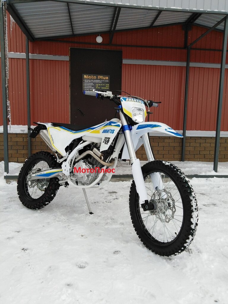 Gübre firmaları Eujkm, Bor, foto