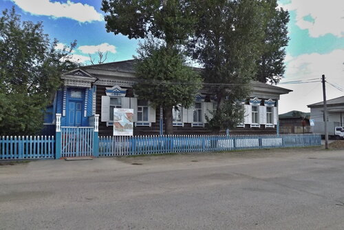 Müzeler ve sanat galerileri Akshinsky krayevedchesky muzey, Zabaykalski krayı, foto