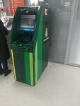 Россельхозбанк, банкомат (Bolshevikov Street No:7), atm'ler  Tver'den