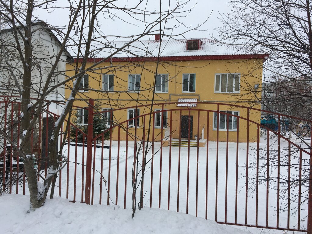 Anaokulları Detsky sad Solnyshko, Severomorsk, foto