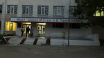 A. V. Presnyakov School № 11, Feodosia, Crimea (улица Гагарина No:11, посёлок городского типа Приморский), ortaokul  Kırım Cumhuriyeti'nden