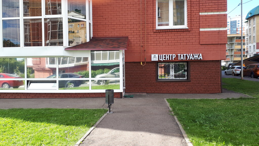 Dövmeciler Accent Academy, Kazan, foto