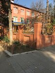Ахтырский техникум Профи-Альянс (Komsomolskiy Avenue No:79), meslek yüksekokulu  Abinsk'ten
