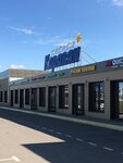 Karavan (No:118, квартал А, деревня Борисово), alışveriş merkezleri  Moskova ve Moskovskaya oblastından