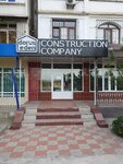 Dorus Eden (No:9, Shaykhantahur District, Aloqa dahasi), i̇nşaat firmaları  Taşkent'ten