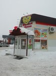 Вкусная кухня (Cheremushnaya ulitsa No:5), kantin, yemekhane  Berdsk'ten